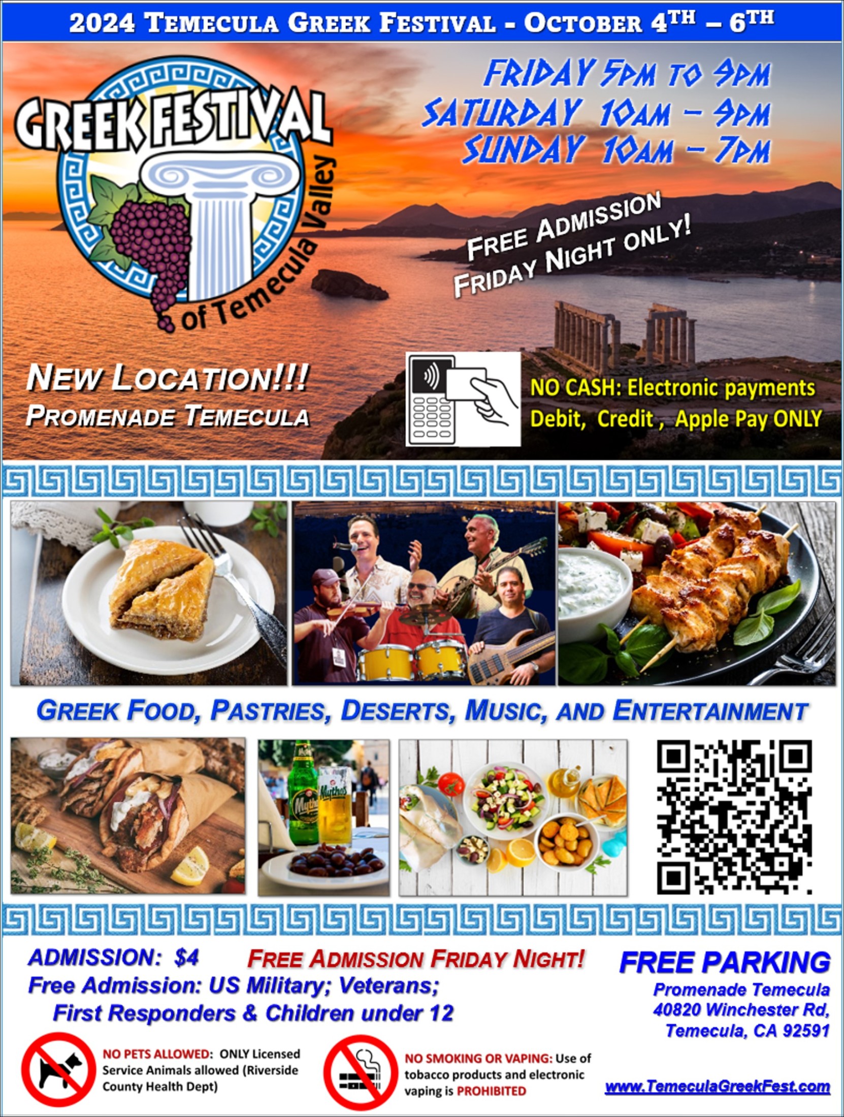 Festival Flyer | St. Nicholas Greek Orthodox Church